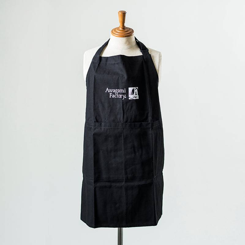 Awagami Papermakers Black Apron | awagami factory