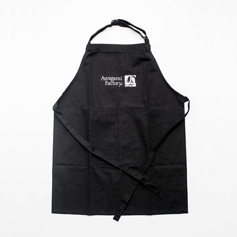 Awagami Papermakers Black Apron | awagami factory